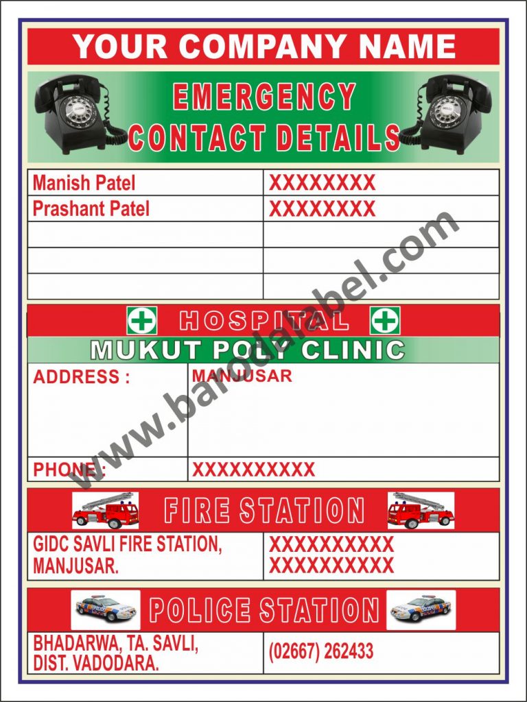 Entry gate Poster. - Baroda Label Mfg. Co.