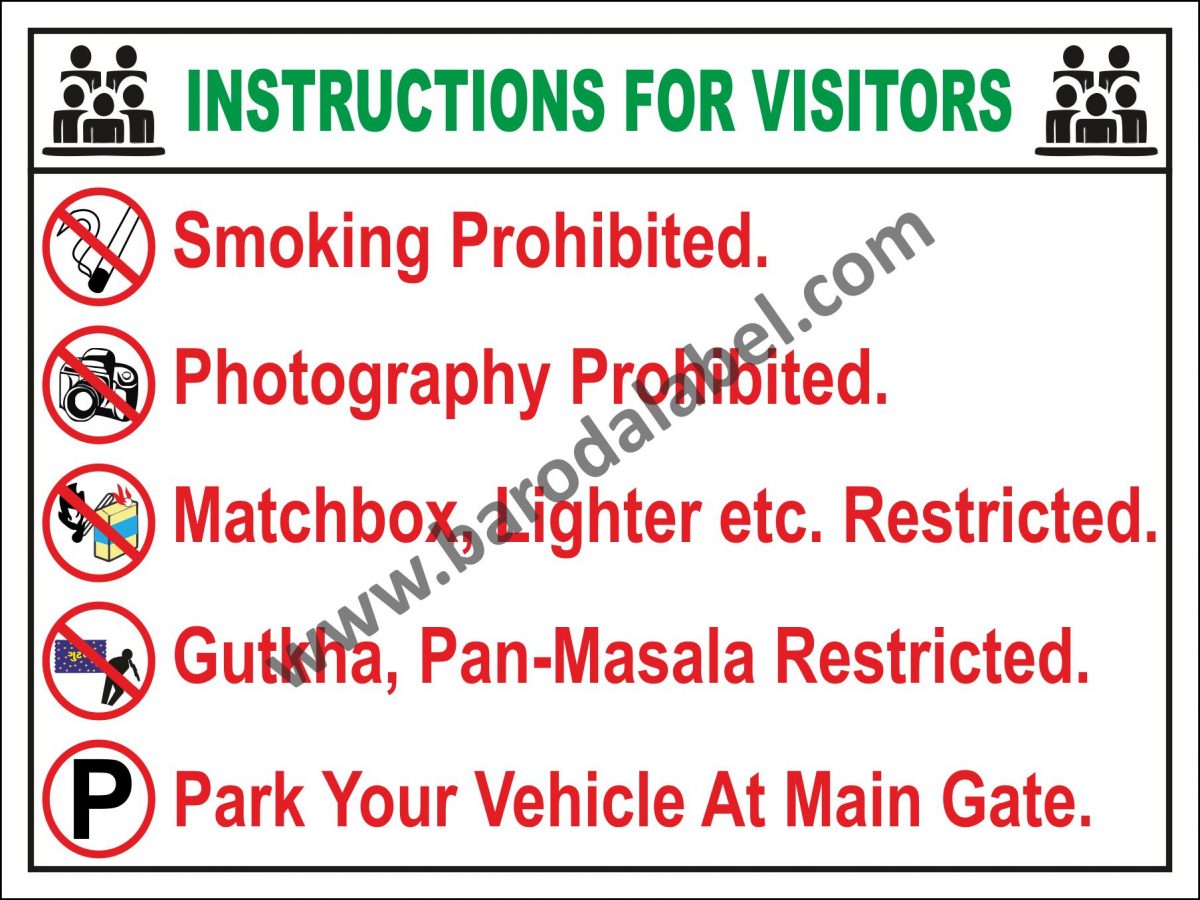 Entry gate Poster. - Baroda Label Mfg. Co.