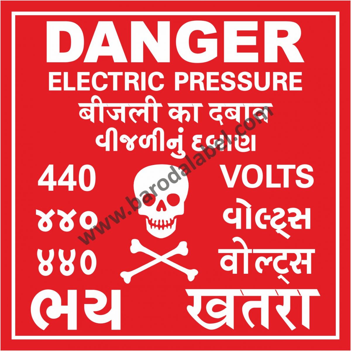 ELECTRICAL SAFETY - Baroda Label Mfg. Co.