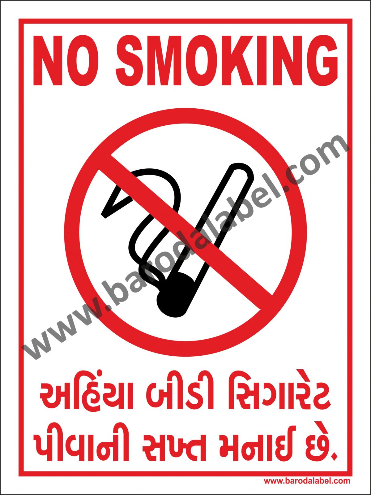 Prohibition Sign - Baroda Label Mfg. Co.