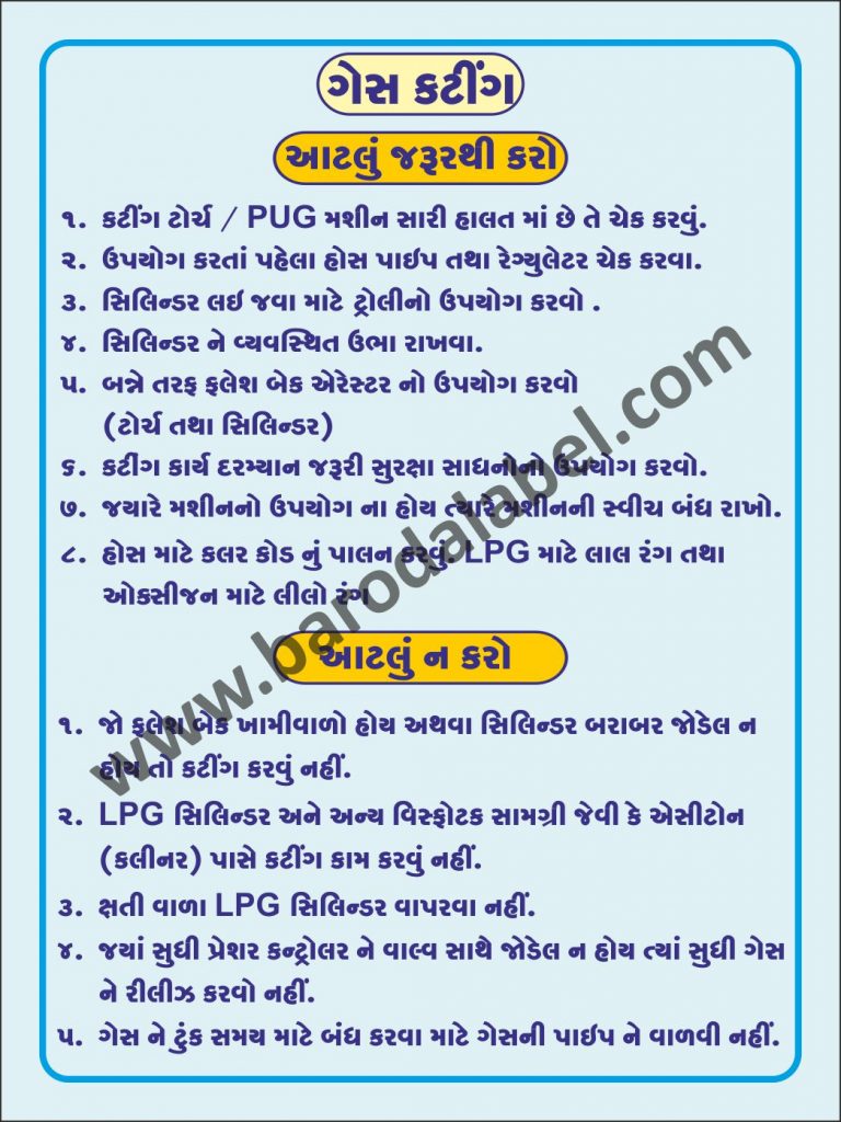 Safety Instruction/Rules - Baroda Label Mfg. Co.