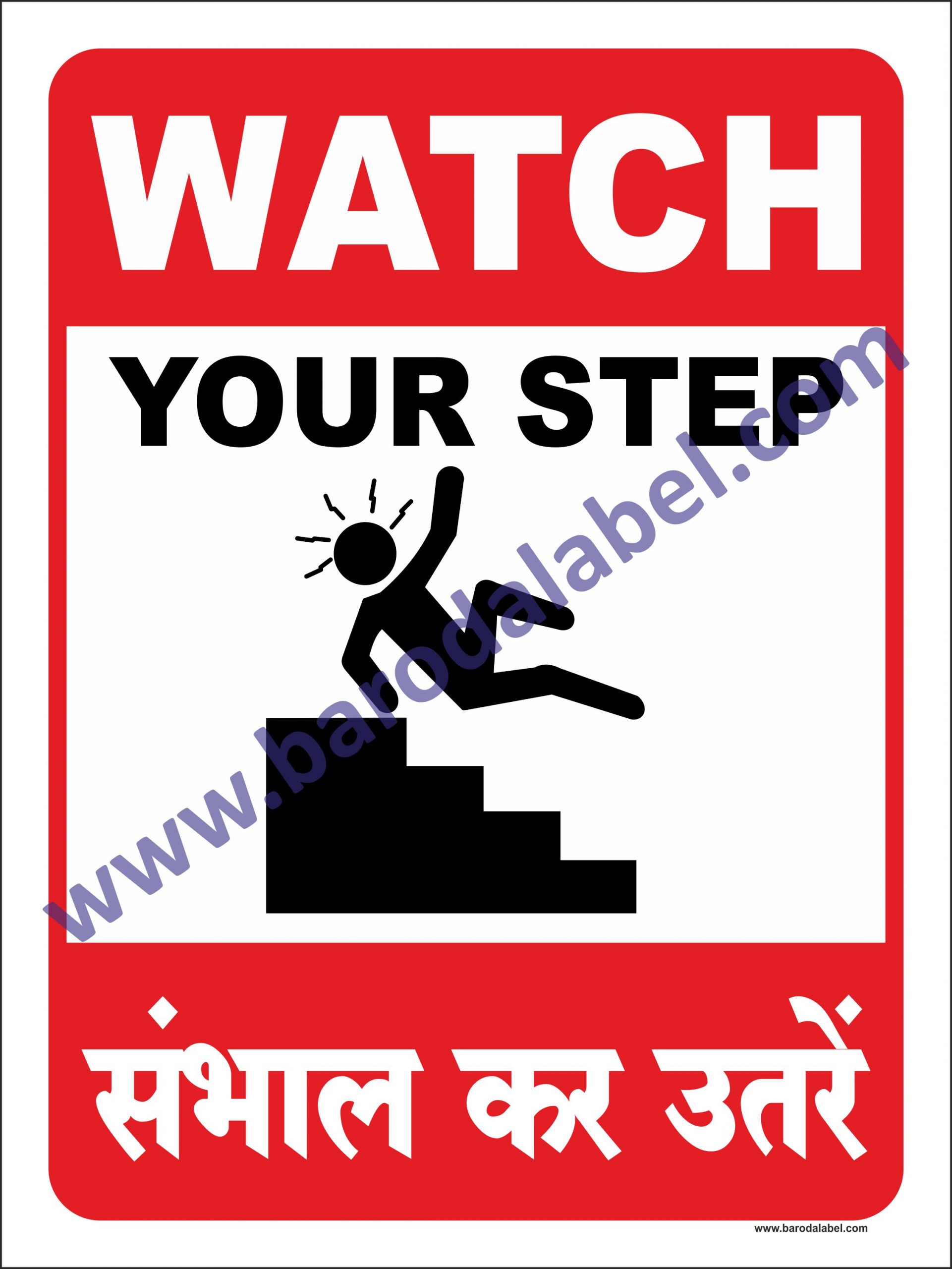 Safety Instruction/Rules - Baroda Label Mfg. Co.