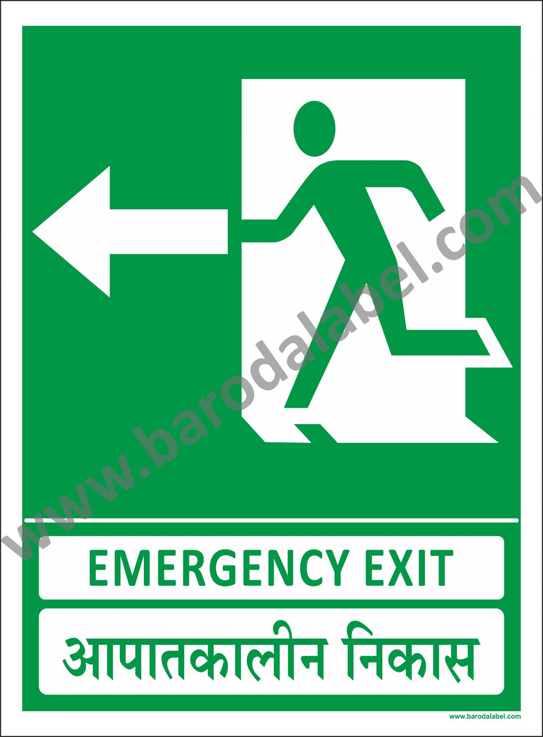 FIRE SAFETY POSTER Baroda Label Mfg Co FIRE SAFETY POSTER Baroda Label Mfg Co