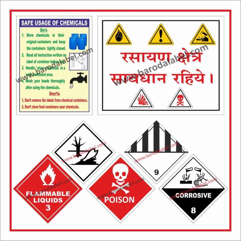 Industrial Poster/Signage Archives - Baroda Label Mfg. Co.