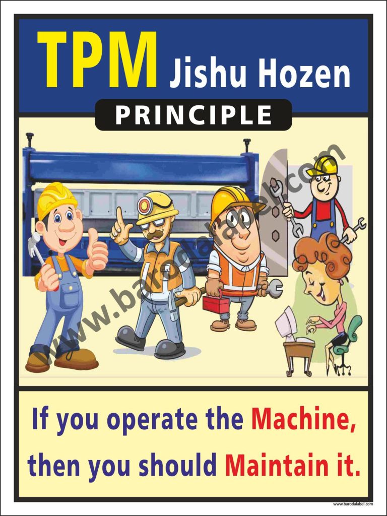 TPM POSTERS Archives - Baroda Label Mfg. Co.